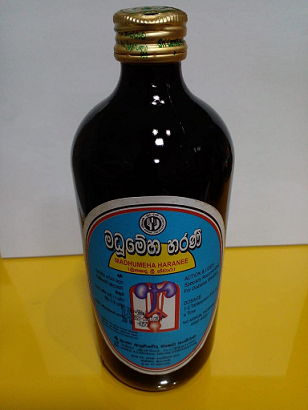 AYURVEDIC DRUG MADHUMEHA HARANEE 500ML | Herbal Cosmetics ...